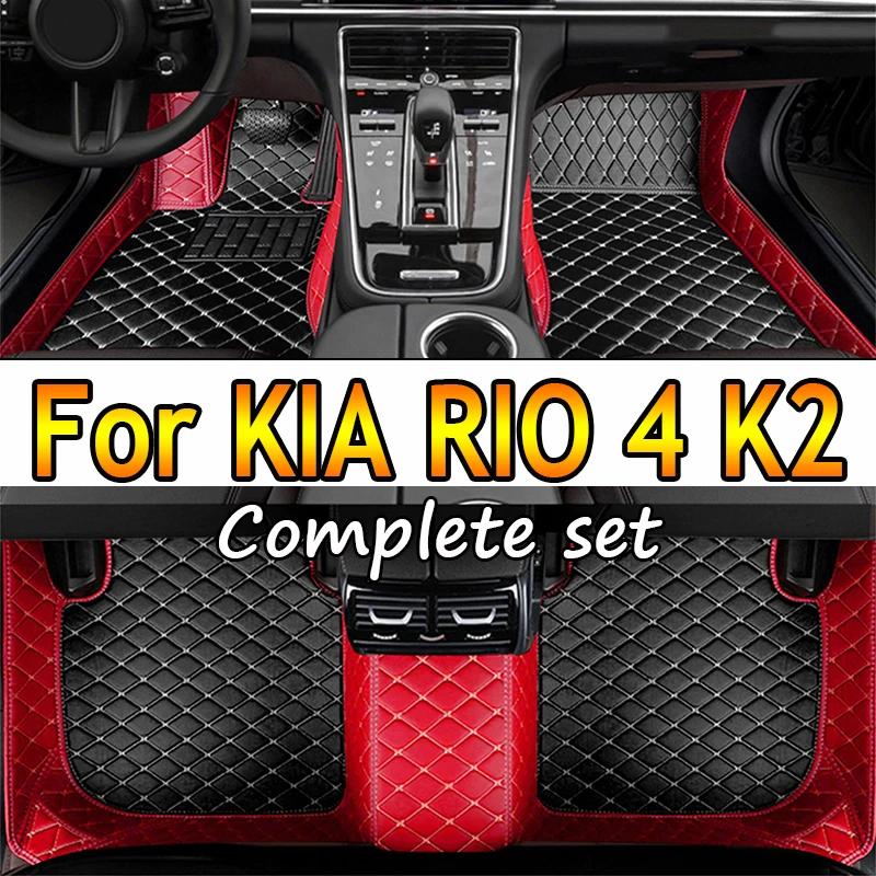 Car-Floor-Mats-For-KIA-RIO-4-K2-X-Line-2022-2021-2020-2019-2018-2017.jpg
