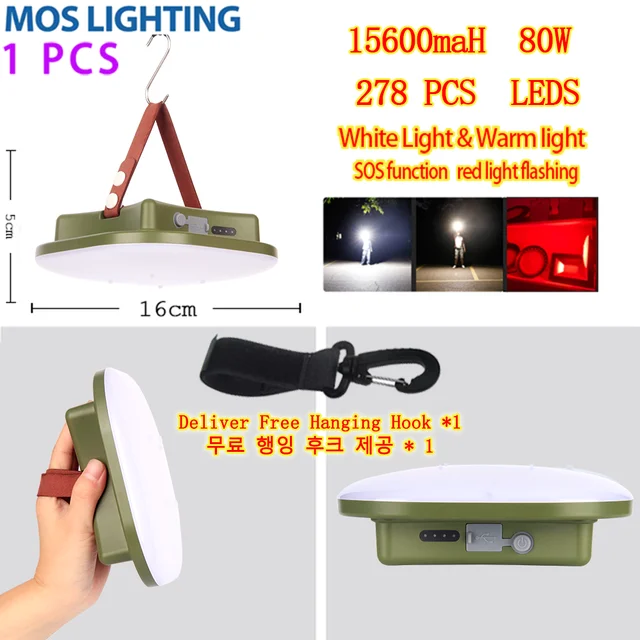 MOS LIGHTING Store
