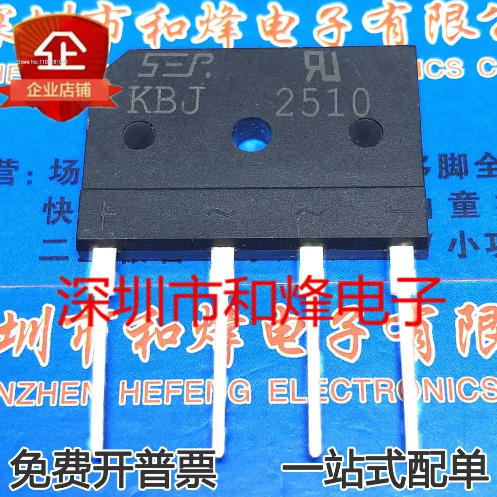 5PCS-LOT-KBJ2510-25A-1000V-ZIP-4-New-Original-Stock-Power-chip.jpg