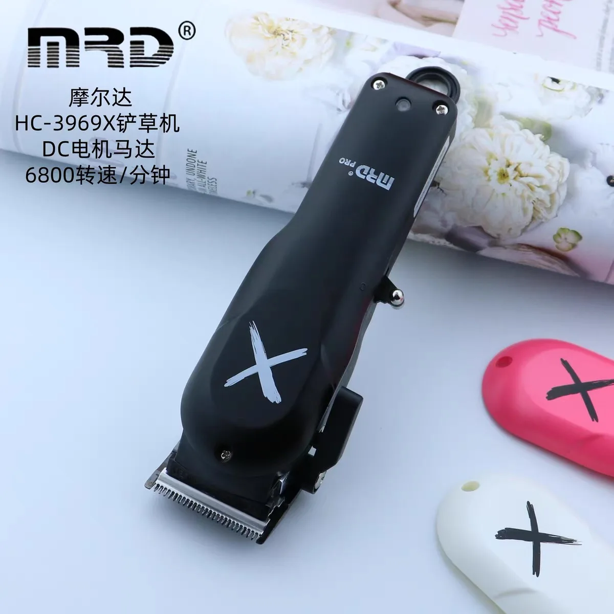 MRD Hair Clipper Grass Cutter 3969 Electric Clipper Regular Oil-based ...