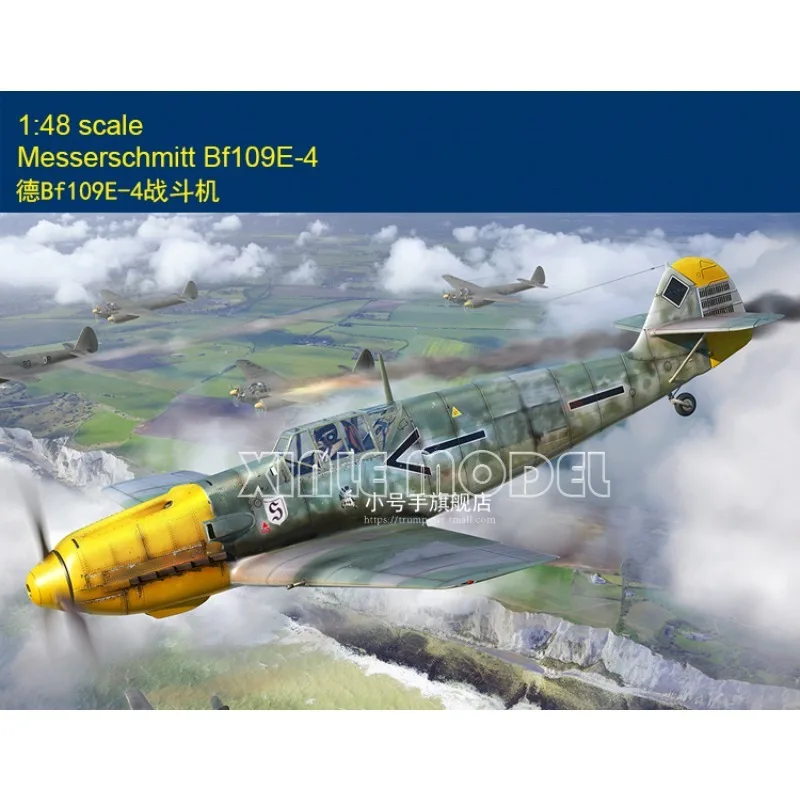 Trumpeter Plastic Assembled Aircraft Model Kit 81792 Messerschmitt ...
