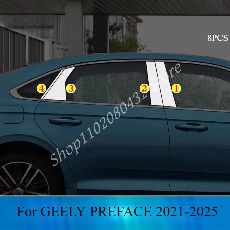 Car Accessories FIT For GEELY PREFACE 2021-2025 chrome stainless steel ...