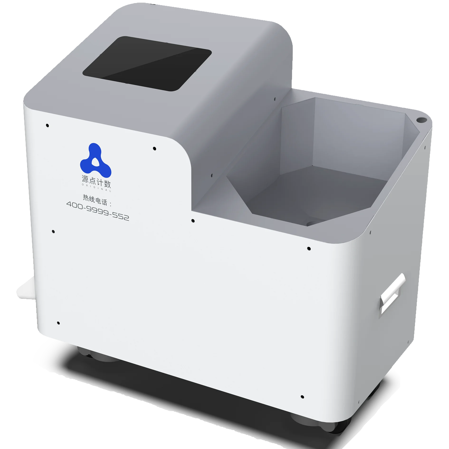 High-Accuracy-Professional-Digital-Automatic-Fish-Counting-Machine-For ...