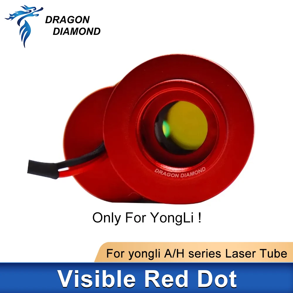 Red-Dot-Kit-For-Yongli-H-A-Series-Assist-Used-For-Yongli-Laser-Tube-Adjusting-Light.jpg