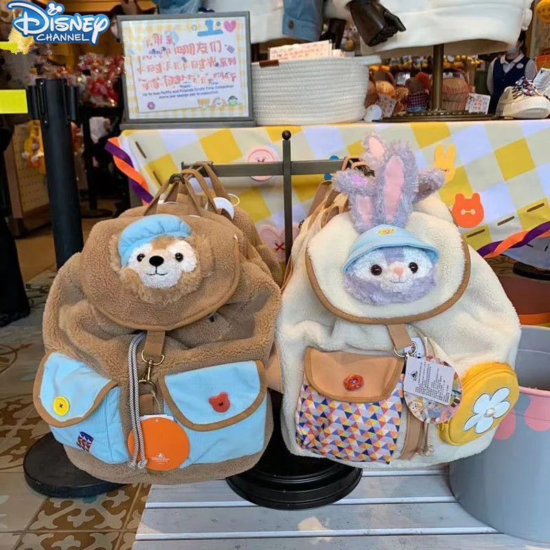 Disney-StellaLou-Plush-Backpack-Kawaii-Duffy-Bear-Stuffed-Animals ...
