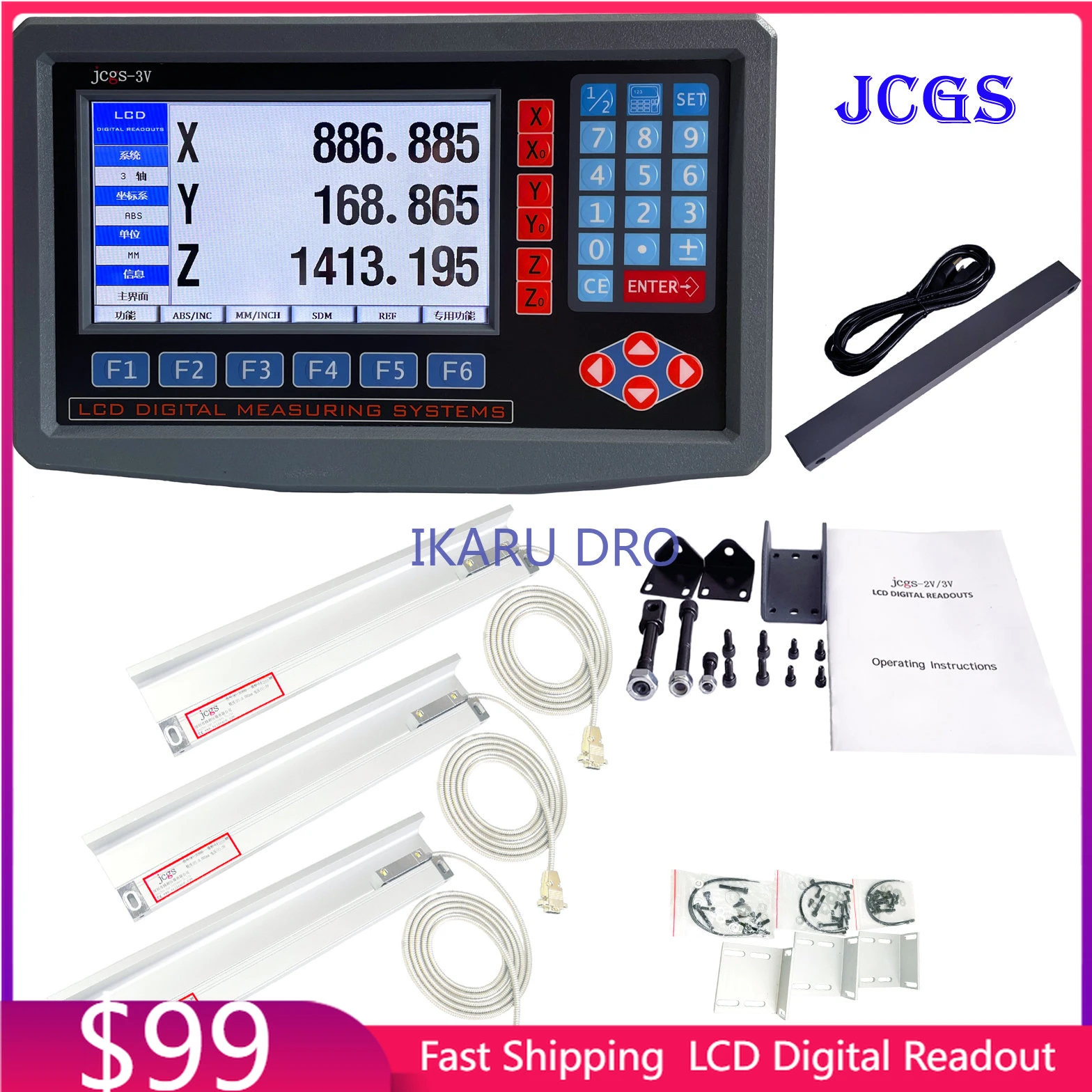 3 Axis Digital Readout | 3 Axis Digital Ruler | Digital Linear Ruler ...
