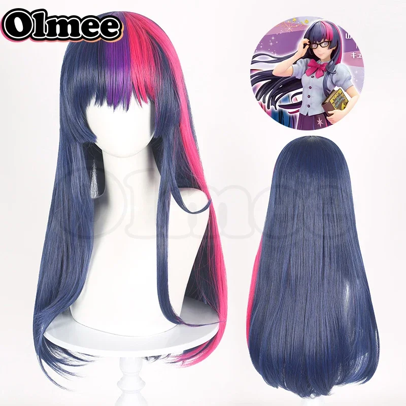 [Olmee] In Stock Twilight Sparkle Cosplay Wig Princess Purple Long Hair ...
