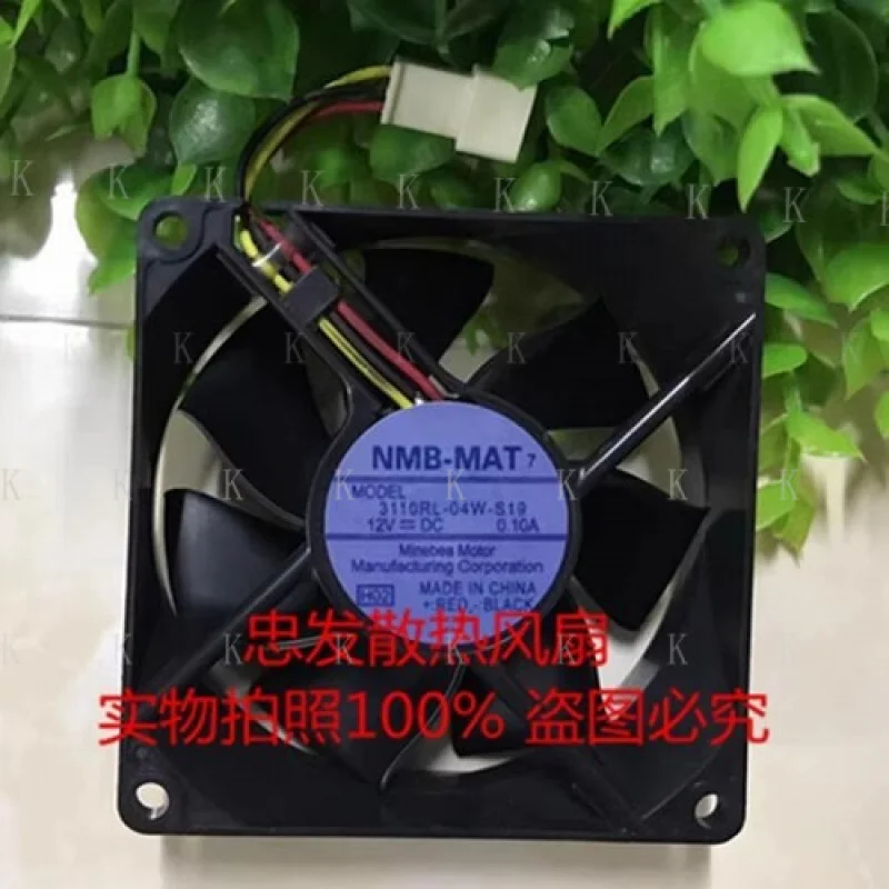 C FOR NMB-MAT7 3110RL-04W-S19 DC12V 0.10A 3-Pin Cooling Fan - AliExpress 7