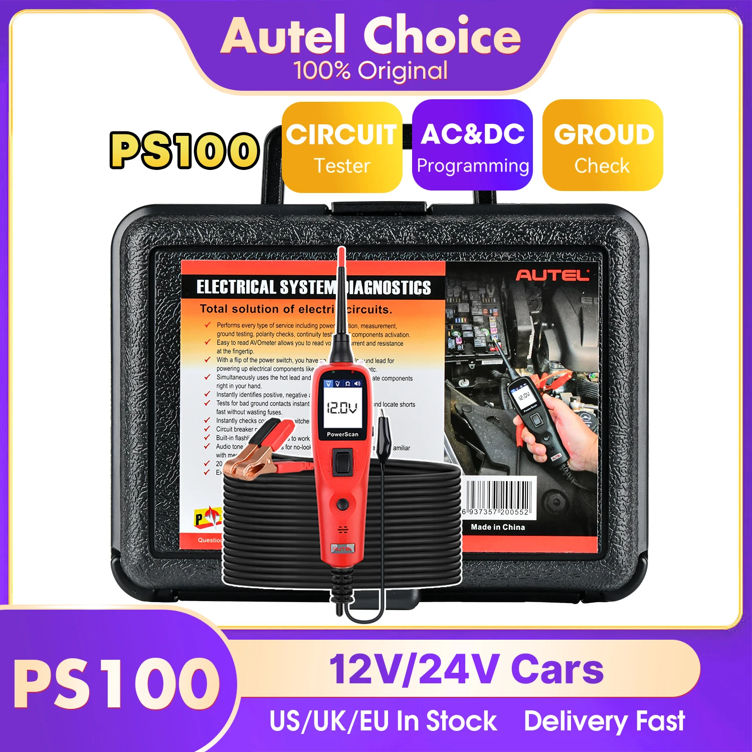 Autel PowerScan PS100 Auto Circuit Tester Diagnostic AVOmeter Test Tool ...
