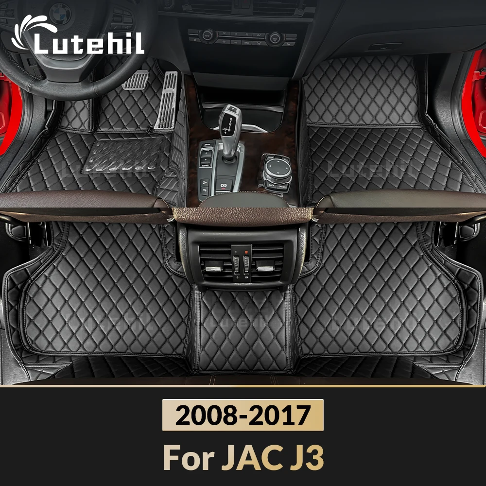For JAC J3 2008-2017 2016 2015 2014 2013 Custom Car Floor Mat ...