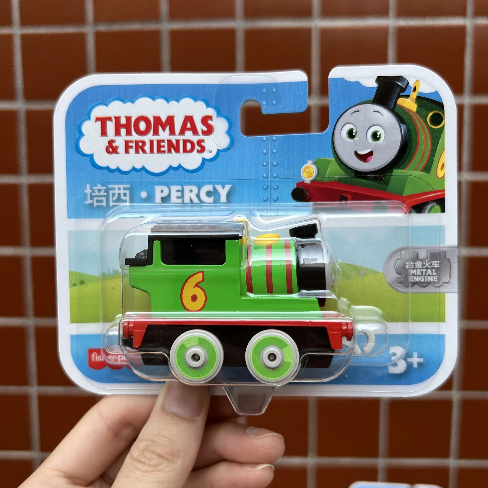 Thomas And His Friends Toys