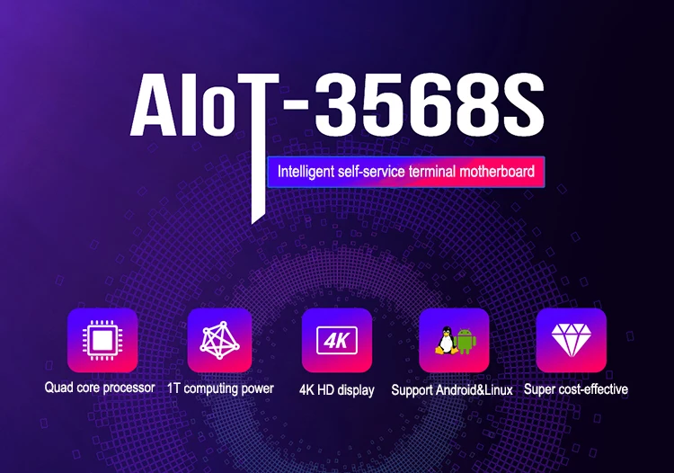 youyeetoo AIOT-3568S - Self-service Terminal Motherboard, Digital Signage, Advertising Machine ...