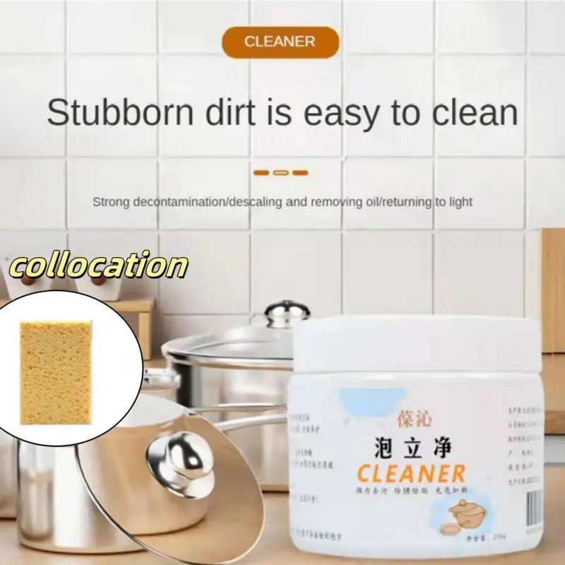 Powerful-Oil-Degreaser-Agent-Set-with-Clean-Sponge-Kitchen-Concentrated ...