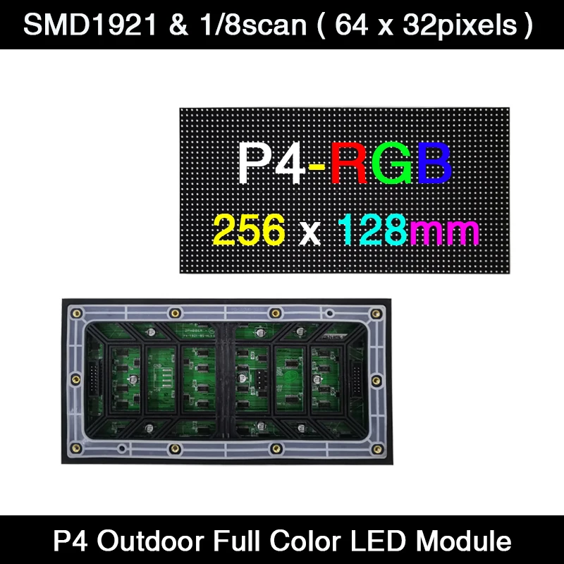 AiminRui-P4-LED-Screen-Panel-Module-Outdoor-256-128mm-64-32-pixels-1 ...