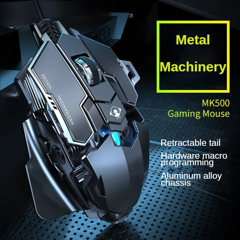 New-Mechanical-Wired-Gaming-Mouse-9-Key-Macro-Definition-12800-DPI ...