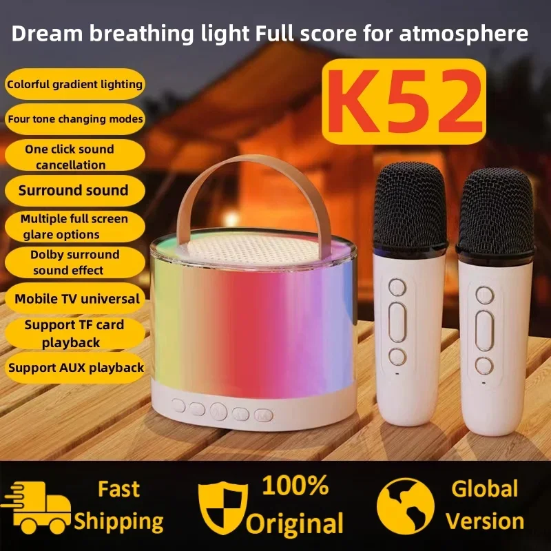 K52-Bluetooth-speaker-wireless-outdoor-portable-sound-system-colorful ...
