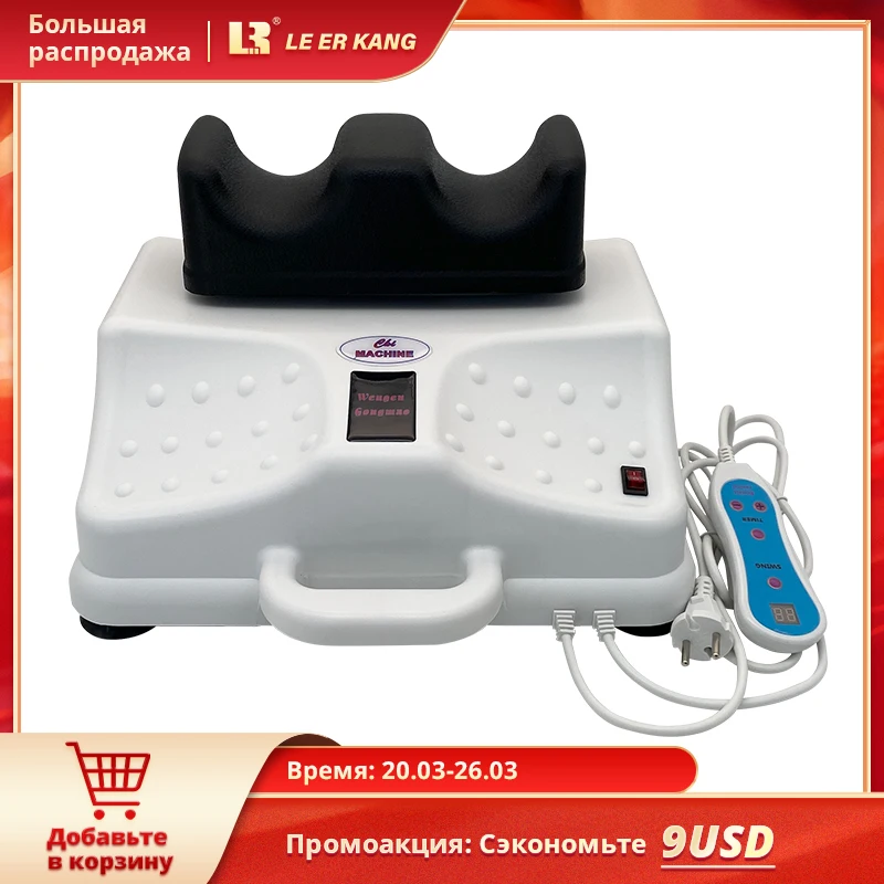 Household Multifunctional Aerobic Swing Machine Fitness Therapy Foot ...