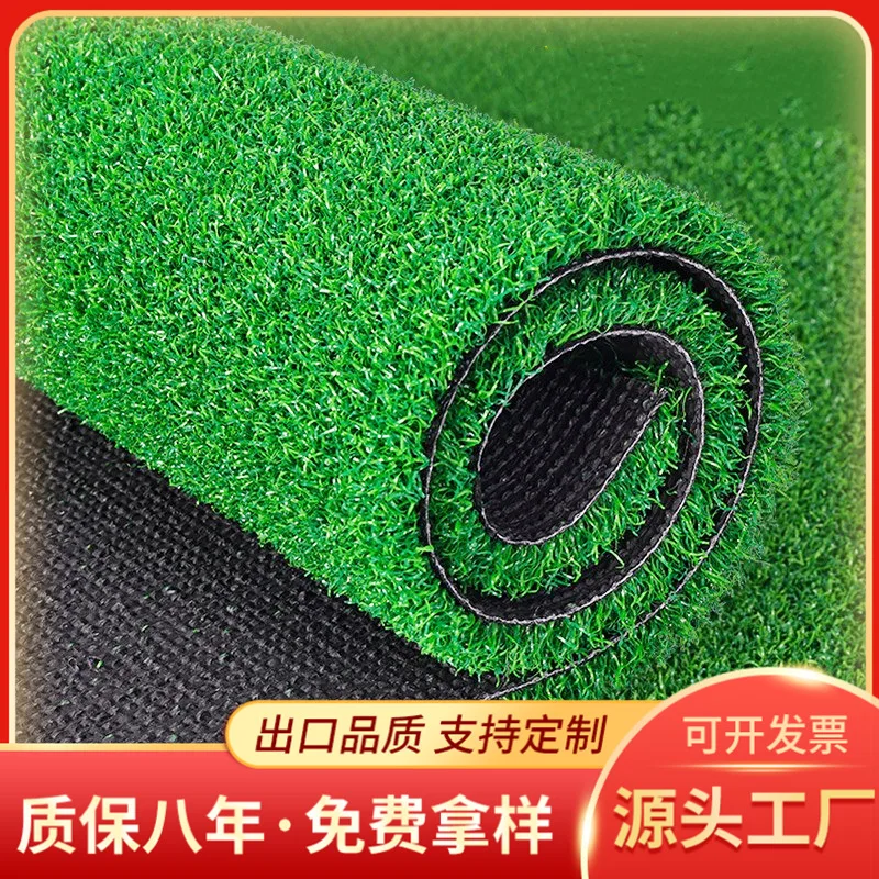 Gate-Course-Grass-Golf-Course-Grass-Outdoor-Artificial-Turf-Artificial ...