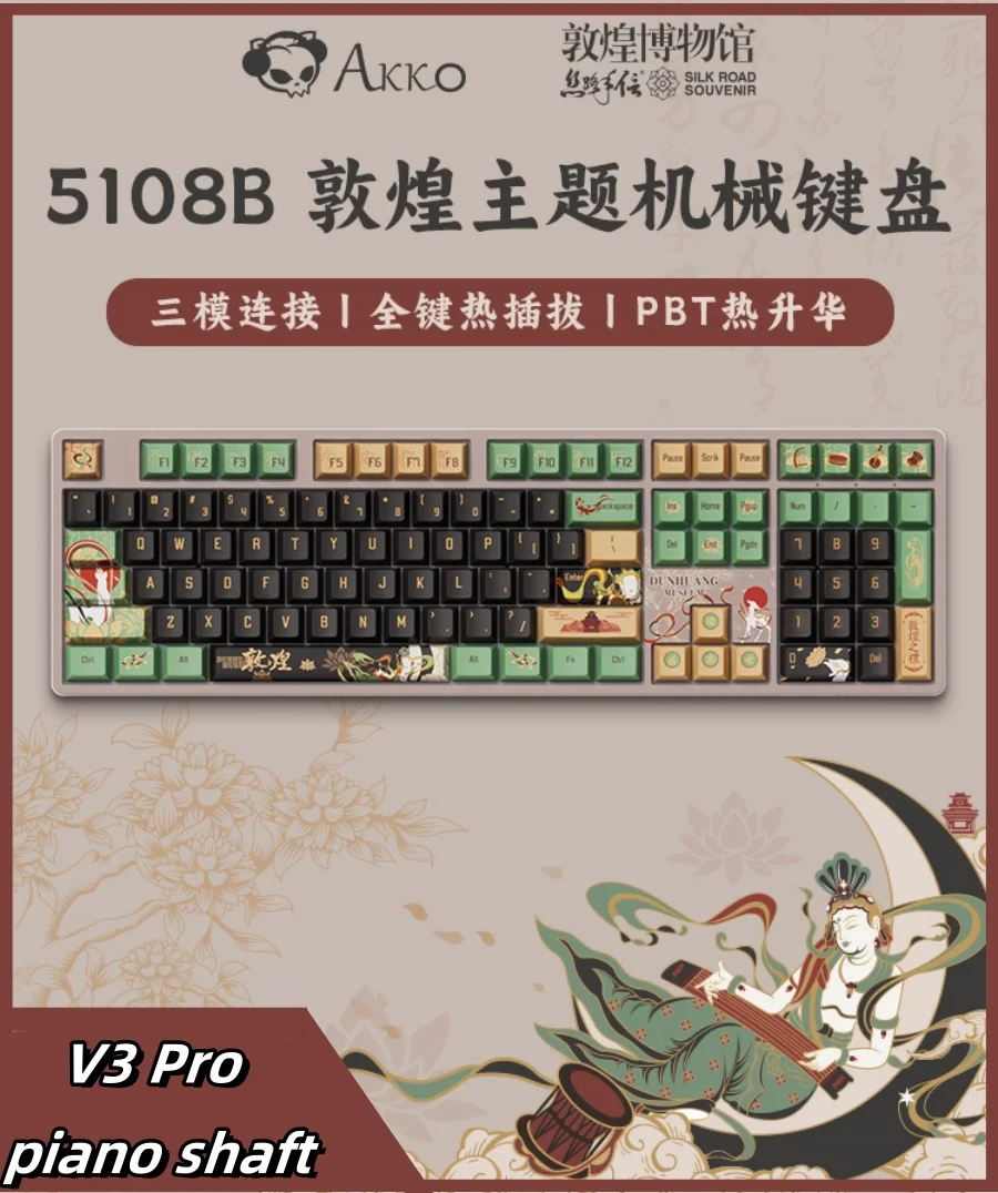 Akko5108bplus-Dunhuang-Mechanical-Keyboard-Joint-Three-Mode-Rgb ...
