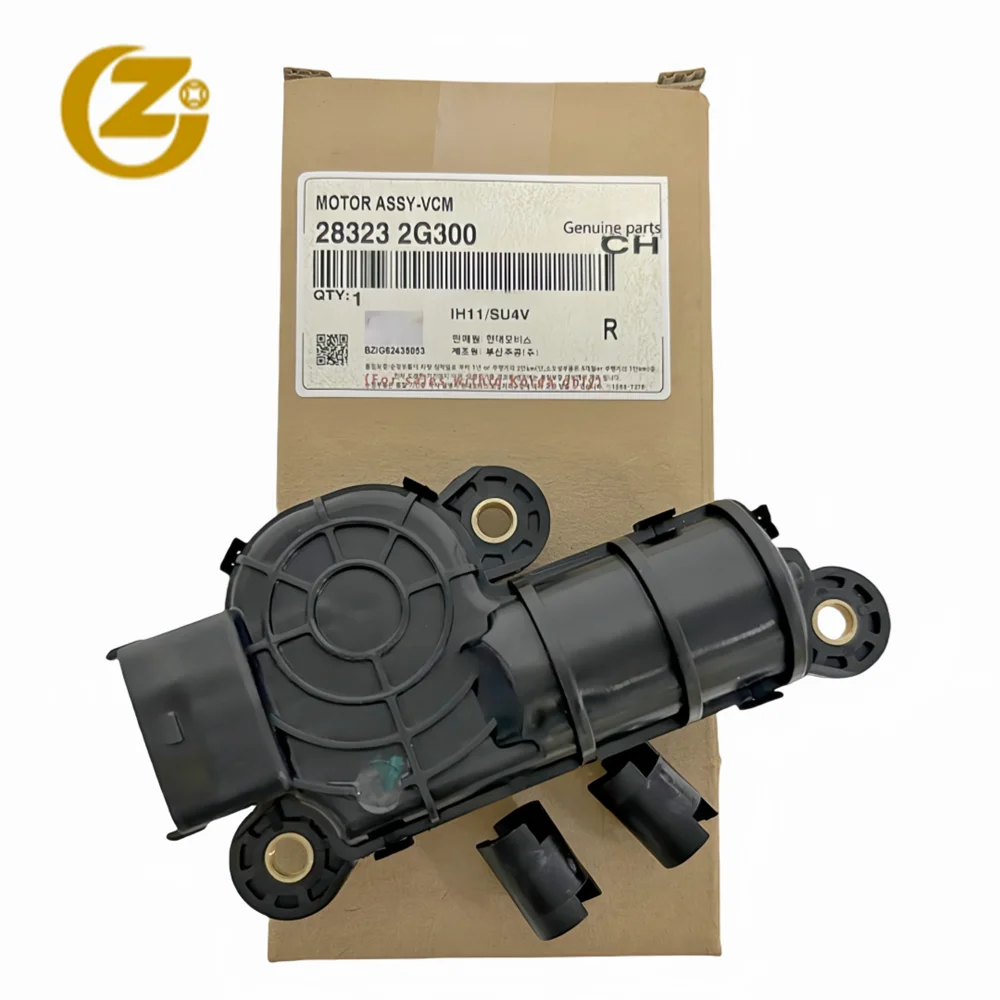 283232G300 Intake Manifold Runner Control Motor Valve 911-922 for ...