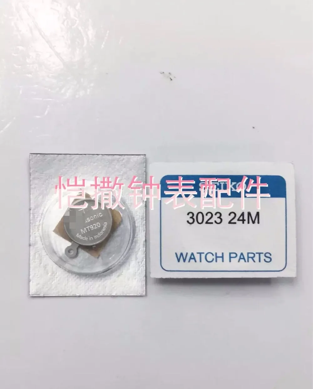 1pcs/lot 3023 24M 3023.24M 3023 24M MT920 NEW Original Watch dedicated ...