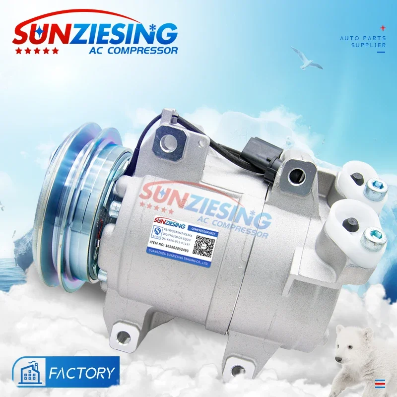 Parts Number MN123626 MN123625 5060121501 12V Electric AC Compressor ...