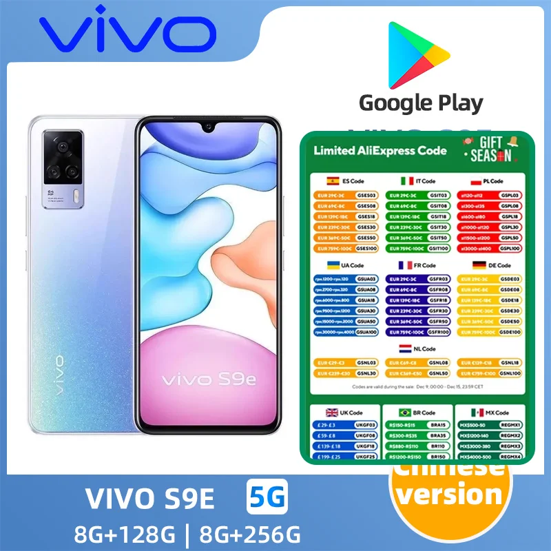 Vivo-S9e-5g-SmartPhone-CPU-Dimensity-820-6-44inch-AMOLED-90hz-Screen-64MP-Camera-4100mAh-33W.jpg