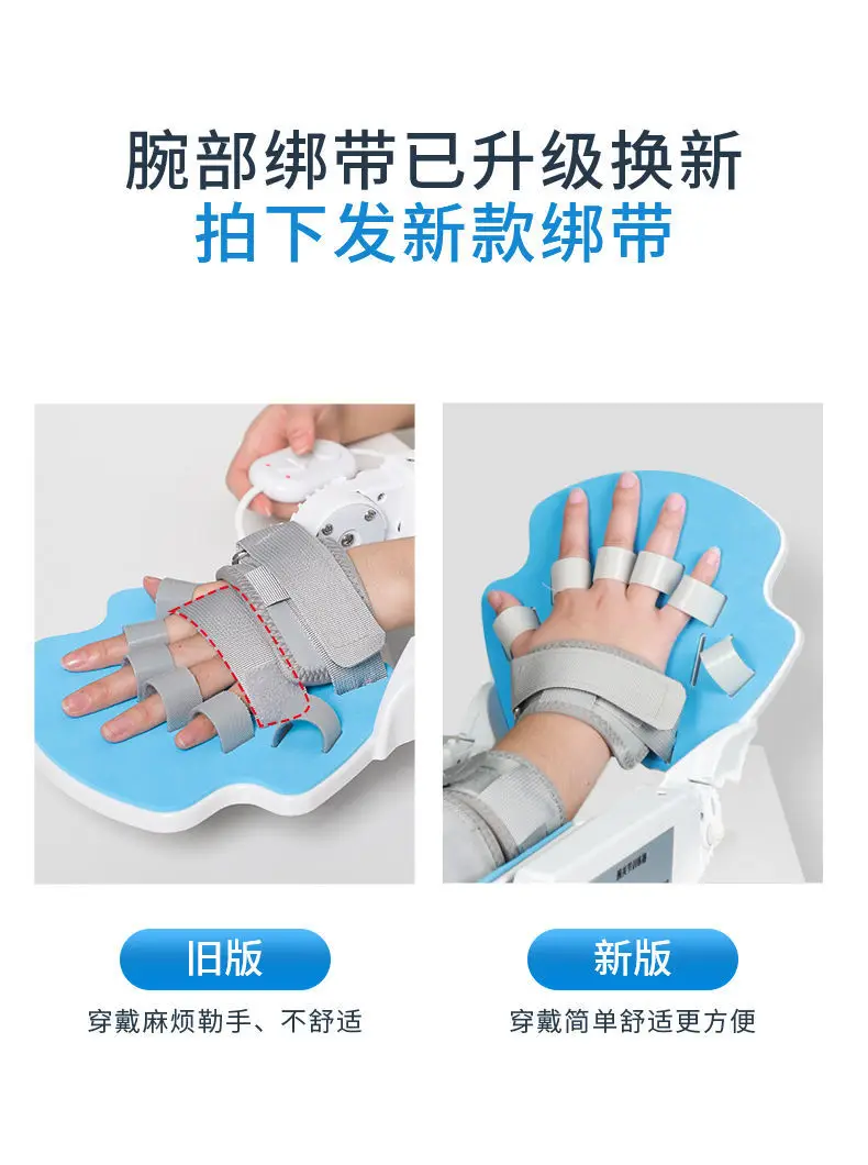 Wrist joint rehabilitation training device for upper limb hemiplegia ...