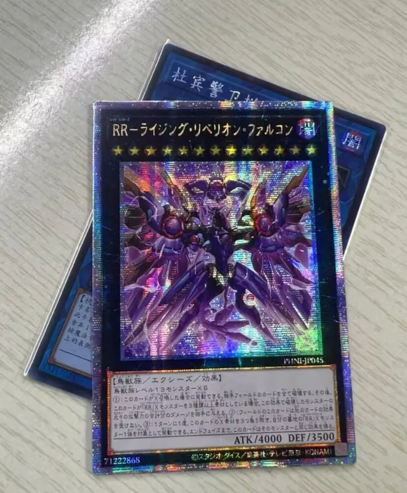 Raidraptor-Rising-Rebellion-Falcon-Quarter-Century-PHNI-JP045-Phantom-Nightmare.png