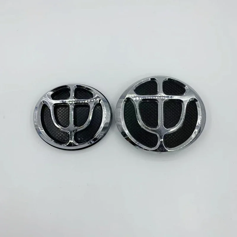 Front-Emblems-logo-for-Brilliance-V5-H530-H330-H320-Rear-logo.jpg