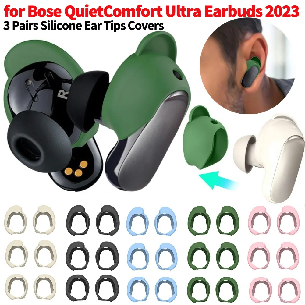 3 Pairs Silicone Ear Tips Covers Comfortable Ear Tips Anti Scratch Soft ...