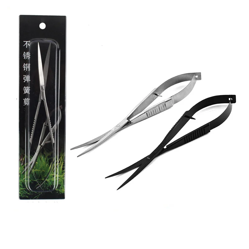 Stainless Steel Straight Curved Spring Scissor Landscape Maintenance ...