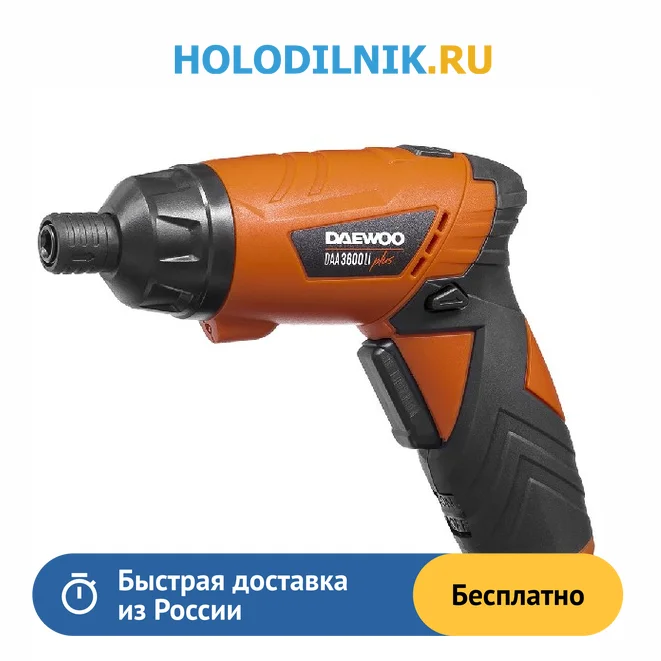 Battery-screwdriver-Daewoo-Power-Products-DAA-3600-LI-Plus-Household-appliances-for-kitchen-home ...