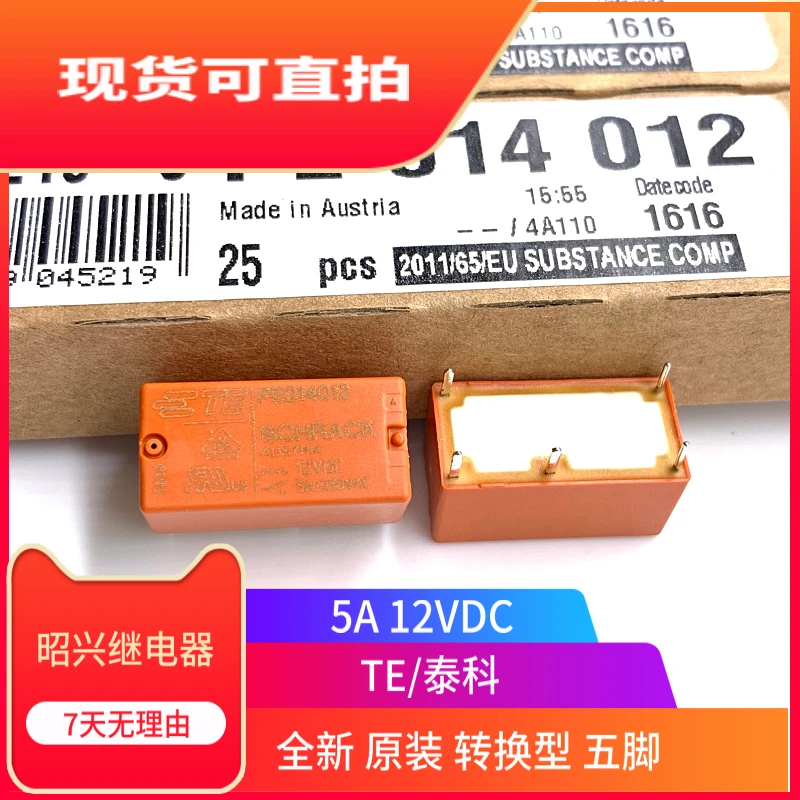 Brand New & Original Pe014012 Pe014024 TE/Tyco 6A Conversion Type 24V ...