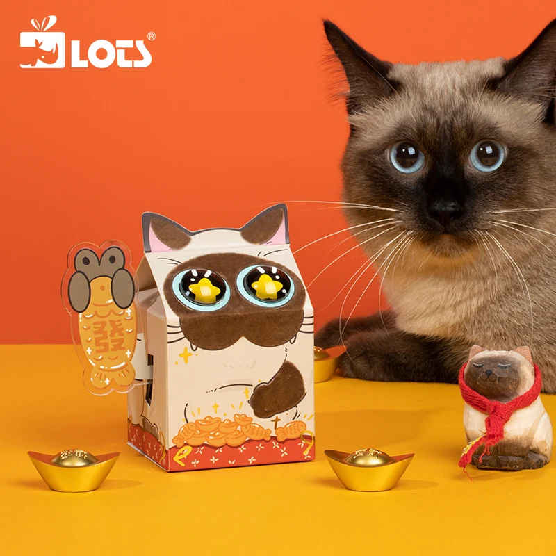 San Rocking Forest Siamese Cat Maneki Neko Music Box Eight Tone Box ...
