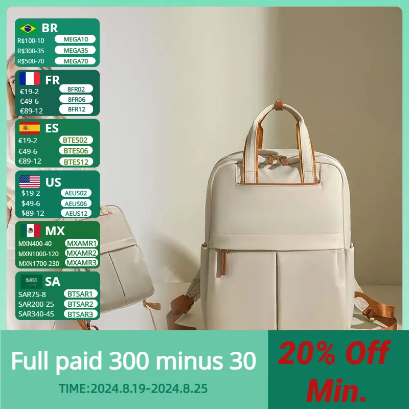 14-Laptop-Backpack-Female-Fashion-Portable-Backbag-Luxury-Khaki-Color ...