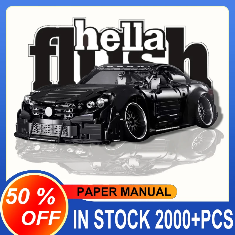 High-Tech-MOC-Hellaflush-Canibeat-Black-Warrior-Low-Lying-Racing-Rar ...
