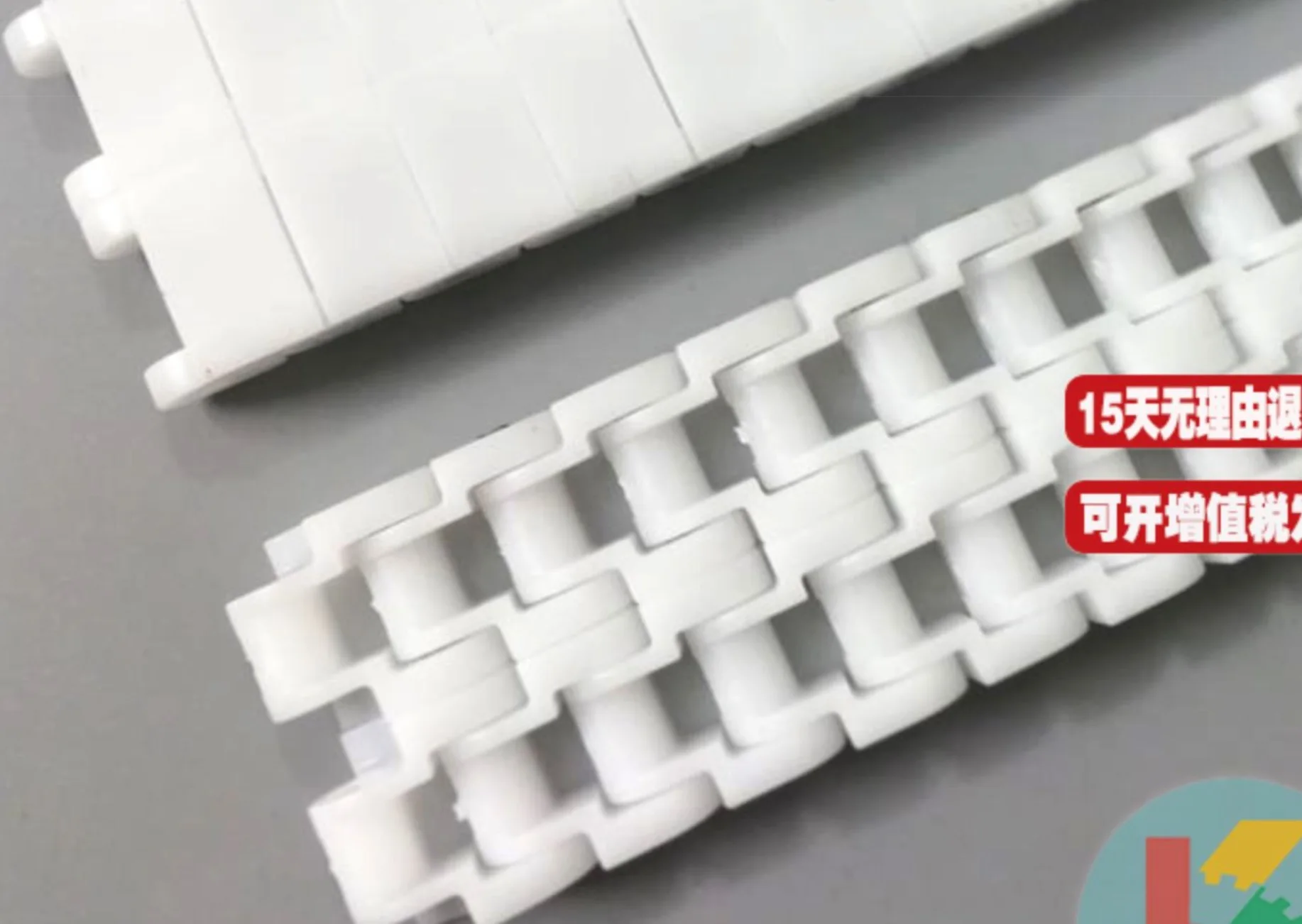 7Meters-Pitch-12-7mm-Width-40mm-POM-40P-Plastic-Double-Row-Chain ...