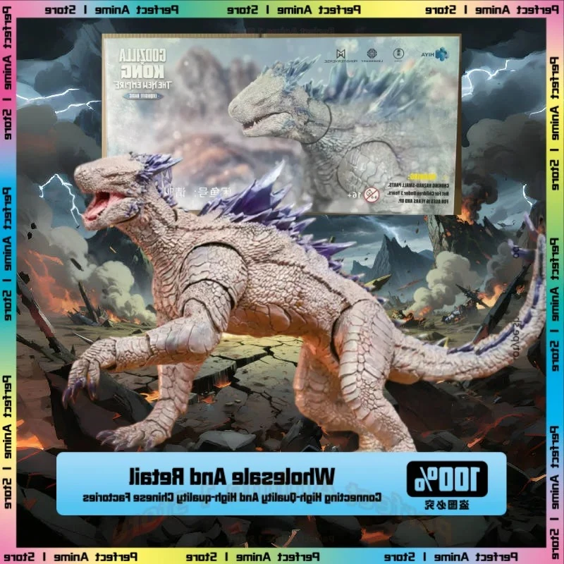 Envio HIYA Godzilla vs. King Kong 2 Rise of The Empire Snow Demon ...