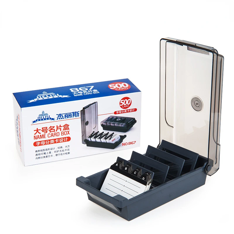 Business Card Storage Box