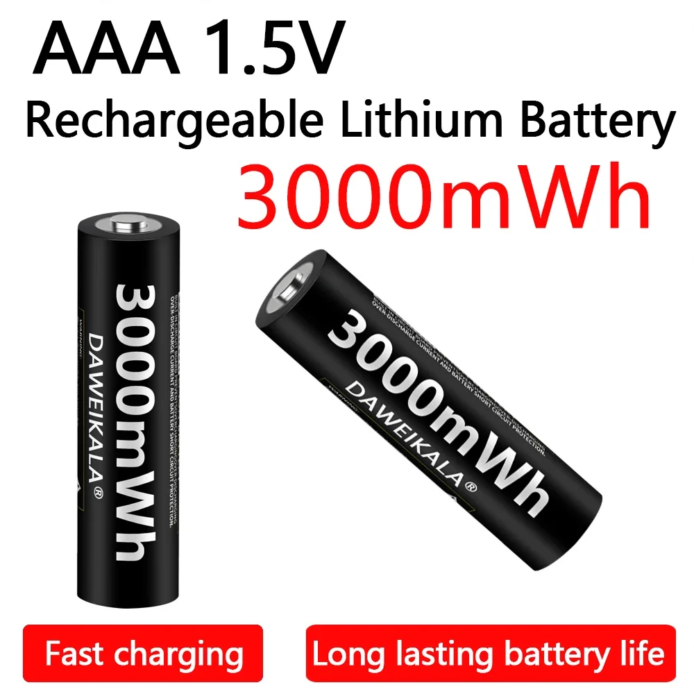 AAA-3000mWh.jpg