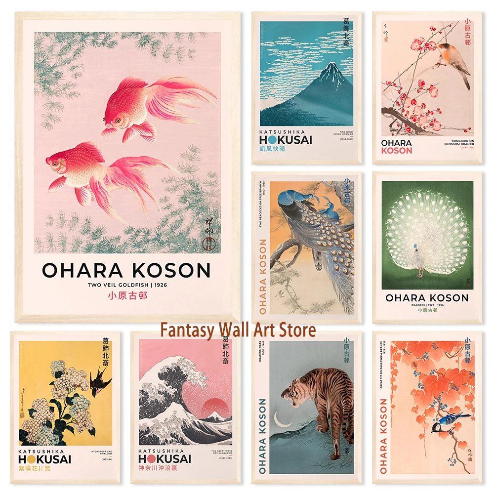 Japanese Wall Poster Vintage Japanese Fine Art Poster Ohara Koson ...