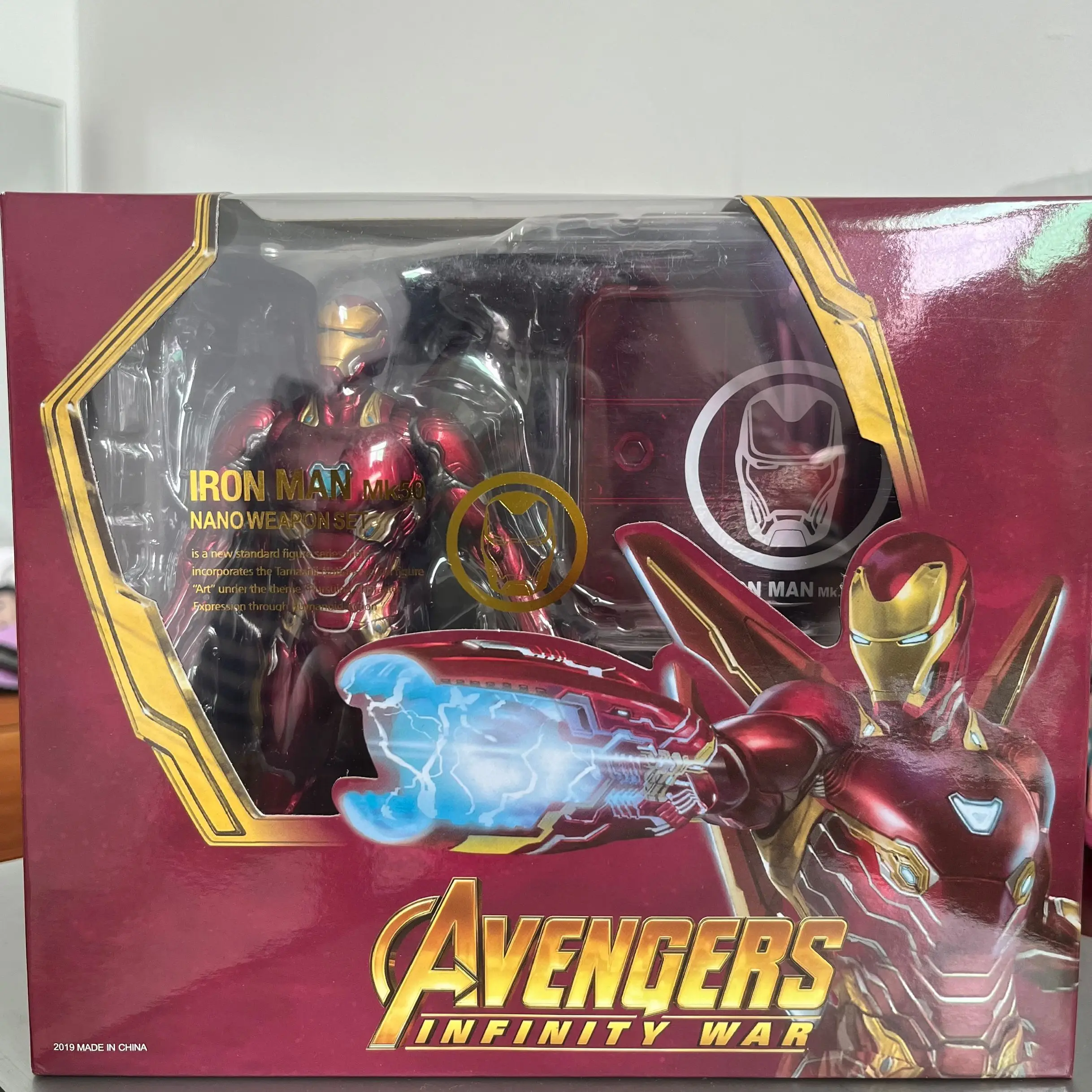 Iron Man Mark 50 Armor