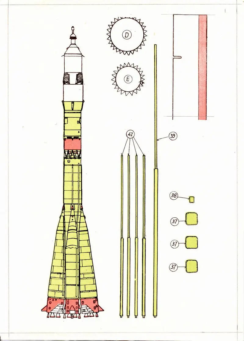 Soyuz Rocket Blueprints