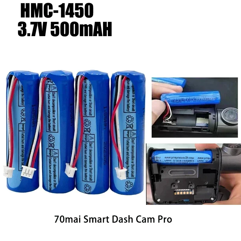 HMC1450-70mai-battery-3-7V-lithium-batteries-suitable-for-dash-cam-Pro ...