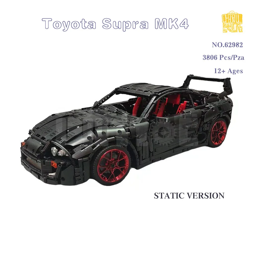 MOC SUPRA MK4 Supercar Model With PDF Drawings Building Blocks Bricks ...