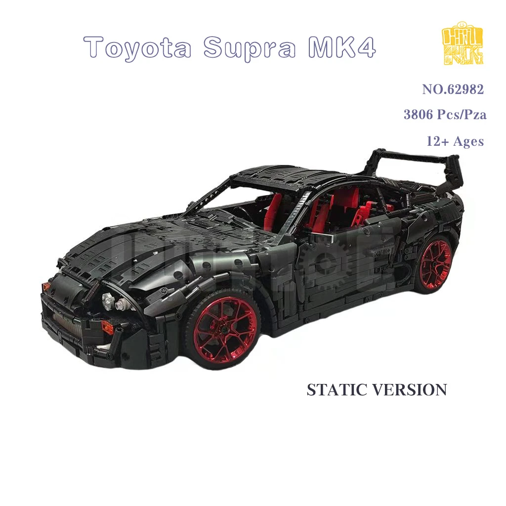 MOC SUPRA MK4 Supercar Model With PDF Drawings Building Blocks Bricks ...