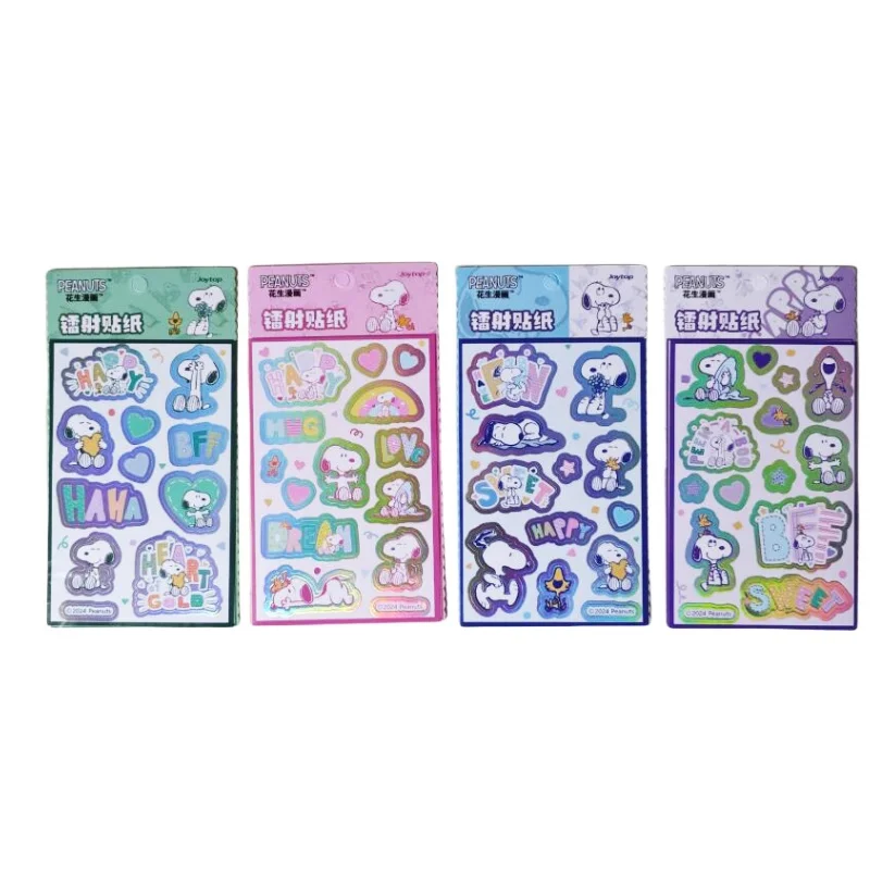 Sd1f9a25aefce48239c1879a2e91a5f0dU.jpg
