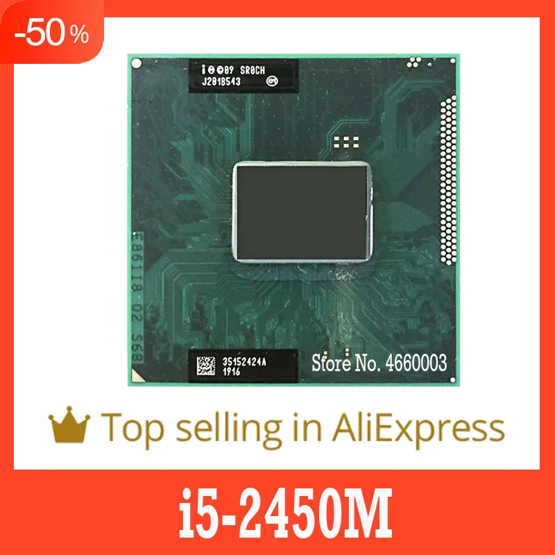 名作 CPU i5-2450M 動作品 sushitai.com.mx