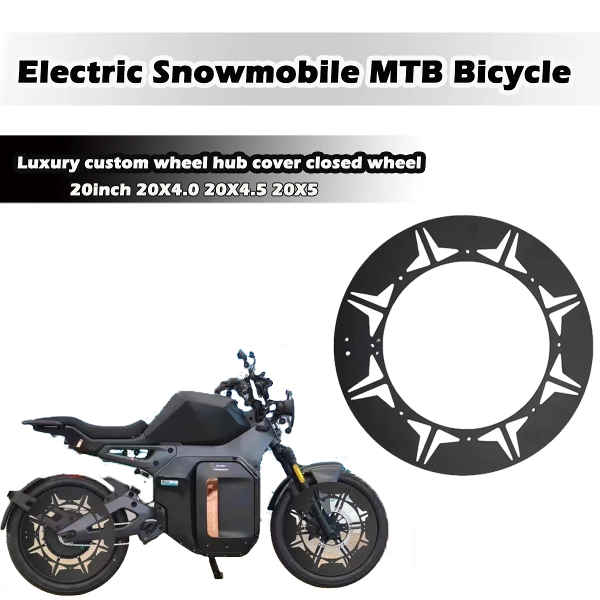 Electric-bike-tire-guard-decorative-panel-motorcycle-wheel-hub-cover ...